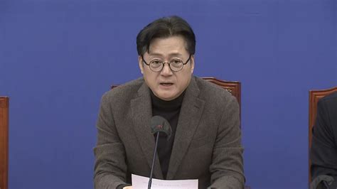 정치 공천 갈등에 비명 결집이재명 사퇴론까지 대두 Ytn
