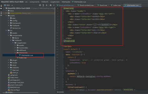 Github Wangshan010metavge 3dvis Vue3 Matevge 3dvis Vue3 是一个基于 Webgl 技术实现的三维 Bs 端开发平台。包括基于