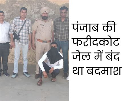 खुद को कार एक्सपर्ट एजेंसी हिसार के मैनेजर बताया 40 हजार न देने के आरोप Sp बोले मैं जानता