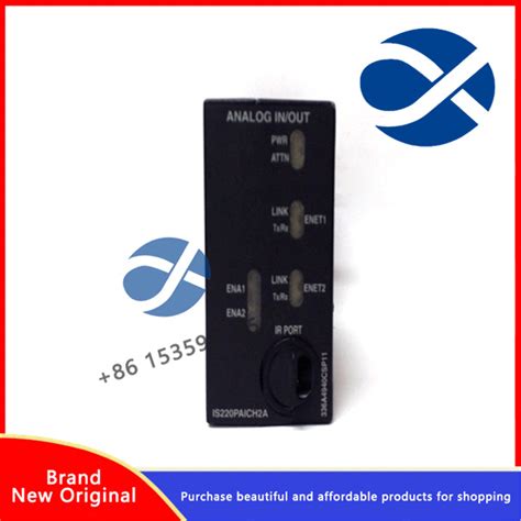 IS PAOCH A Analog Expansion Module ChangXin Automation
