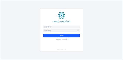 react18 webchat网页聊天实例 React Hooks Arco Design仿微信桌面端 xiaoyan2017 博客园