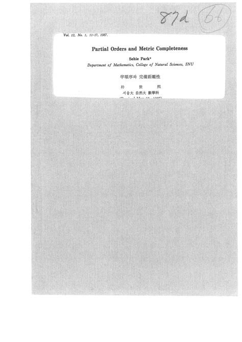 PDF Partial Orders And Metric Completeness