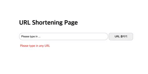 Github Sooomnishortening Url Shortening Service