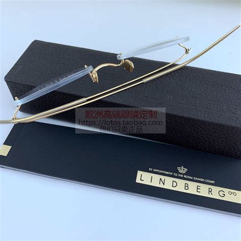 Lindberg Spirit K