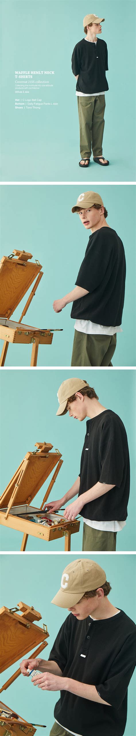 와플 헨리넥 티셔츠 그린 감도 깊은 취향 셀렉트샵 29cm