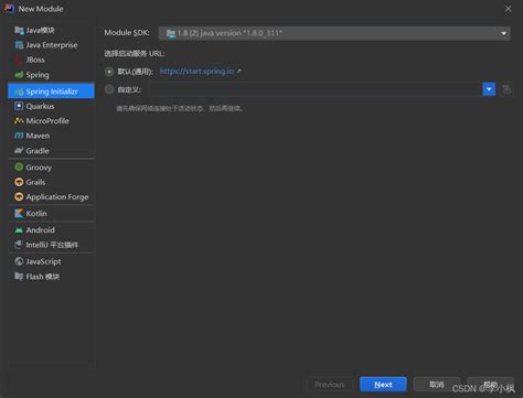springboot集成autopoi实现excel报表导入导出功能 autopoi依赖 csdn博客