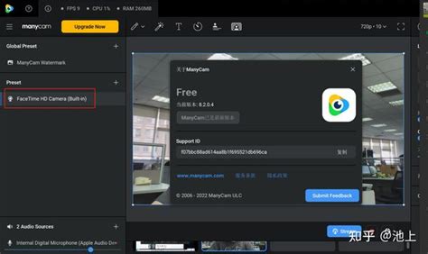关于苹果电脑macbook Pro使用bootcamp安装双系统，在windows内使用manycam解决网课、微信软件无法使用摄像头的问题（纯技术贴） 知乎