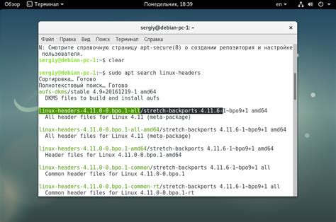 Обновление ядра Debian Losst