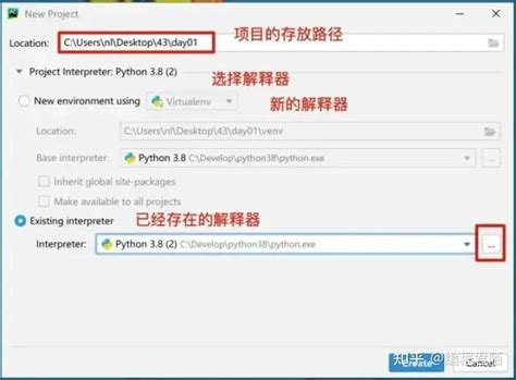 如何编写第一个python程序 知乎