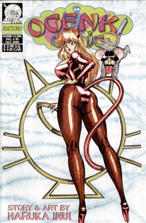 Pegging Porn Comics And Sex Games Svscomics Page 2