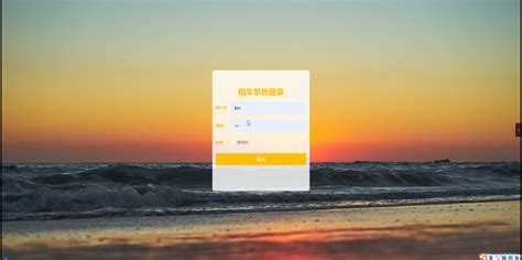 Java毕设项目租车系统计算机（附源码系统数据库lw） Csdn博客