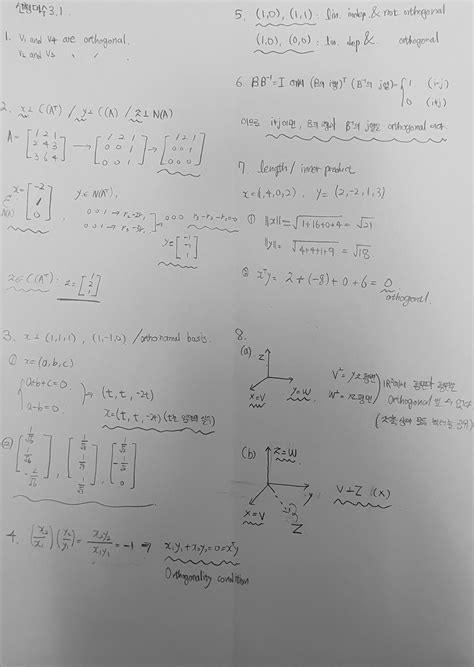 Solution For Linear Algebra And Its Applications 4th Gilbert Strang 3 Introductory Mathematics