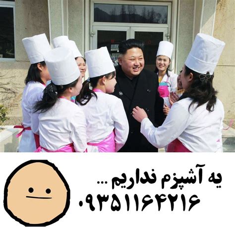 شماره دوس پسر دختر دوست پسر شوهر ازدواج زناشویی دوستی رابطه عاطفی دلبر ایران مازندران آمل دوست