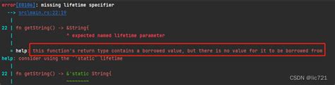 rust入门 二 rust null csdn博客