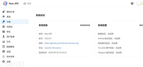 New Api Github Models Zhenxi Blog