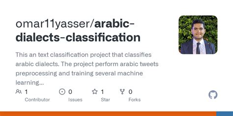 Arabic Dialects Classificationarabicsdialectsclassification