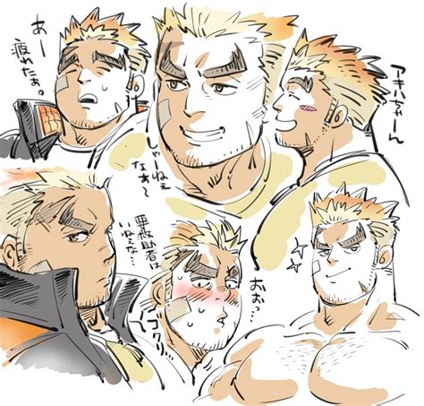 Ulaanbaatar Tokyo Afterschool Summoners Drawn By Sanwari Aruji Yume