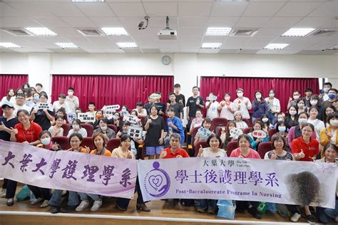 影音大葉學士後護理系醫院產學合作預約人才 畢業直接銜接就業 屏東時報電子報