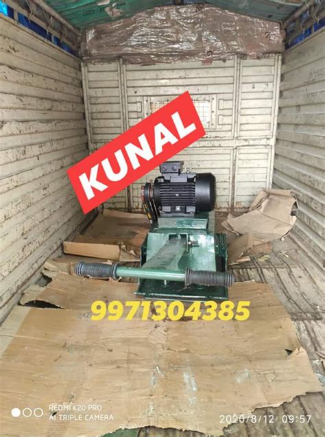 Automatic Manual Earth Compactor At Rs 44000 Piece In Gautam Buddha