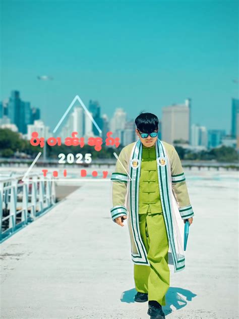 င်ႈလူလိၵ်ႈ မွၵ်ႇၵွၼ်တႆး ၶိုၵ်ႉလိုၵ်ႉတိူဝ်ႉယမ်လီယိပ်းၵမ် ပတ်ႉၶႅပ