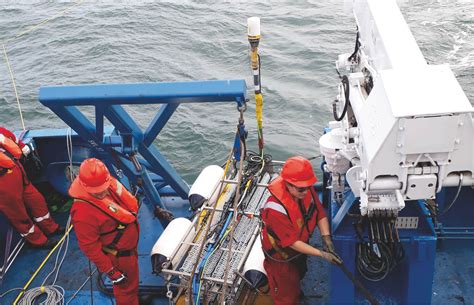 Sub Bottom Profiling Applied Acoustics