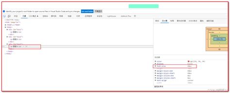 Css长度单位:px、em、rem的理解 附带案例根节点的px Csdn博客 Css长度单位:px、em、rem的理解 附带案例根节点的px Csdn博客