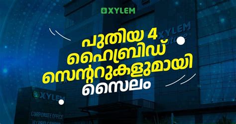 JEE Advanced Result Date Xylem Learning