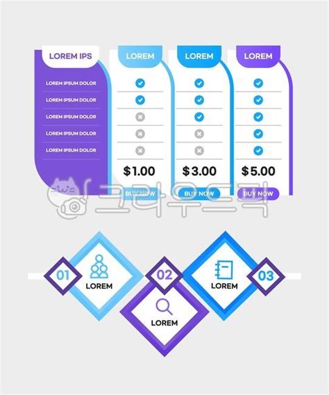 비즈니스 엘리먼트 웹 인포그래픽 자료 사진이미지일러스트캘리그라피 Dawool작가
