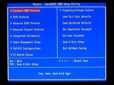 Basic Inputoutput System Bios