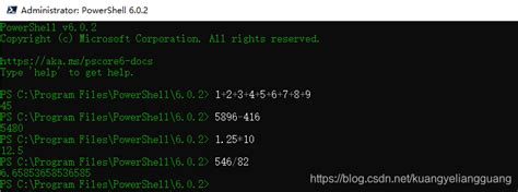 第二章 Powershell交互式powershell 交互模式 Csdn博客