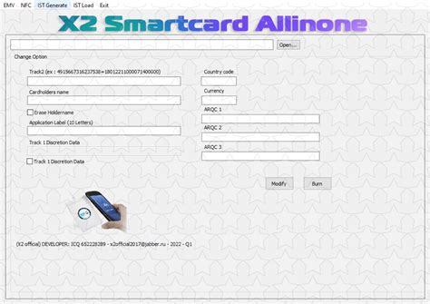 X2 Arqc Emv Software