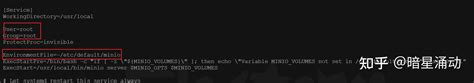 Centos 7 安装系列9：minio Rpm 方式 知乎