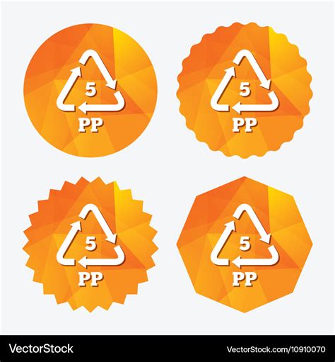 Pp 5 Icon Polypropylene Thermoplastic Polymer Vector Image