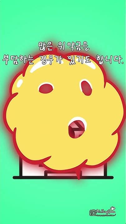 농장에 전기넣기농업용전기인입절차 Shorts Youtube