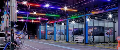 셀프워시에 오신걸 환영합니다