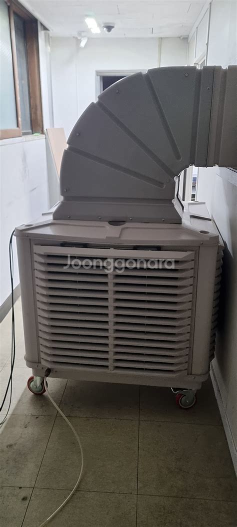 산업용 기화식 대형 냉풍기 판매합니다 50평형 에어컨 중고나라