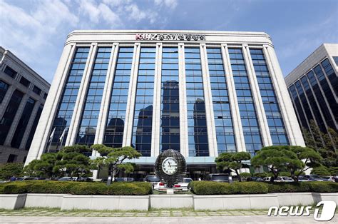 중기중앙회 디지털전환위원회 출범중소기업 집중 지원 중기중앙회 디지털전환위원회 출범중소기업 집중 지원