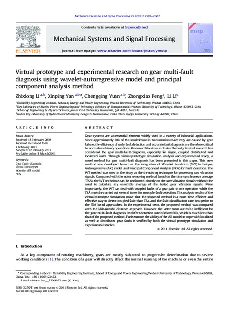 pdf virtual prototype and experimental research on gear multi fault