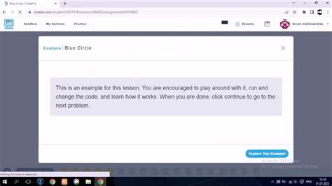 Javascript სავარჯიშოები 2 5 3 2 5 4 2 5 5 2 5 6 2 5 7 2 5 8 პროგრამირება ლევან
