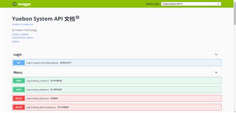 一款基于7开发的支持多租户权限管理及快速开发框架yueboncore 董川民