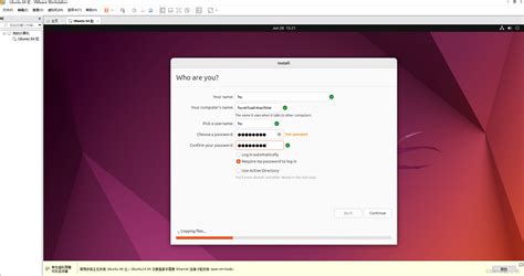 基于vmware的linux操作系统安装（附安装包） vmware虚拟机linux版软件包 csdn博客