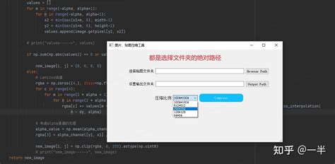 Unity贴图压缩的方案 知乎 Unity贴图压缩的方案 知乎