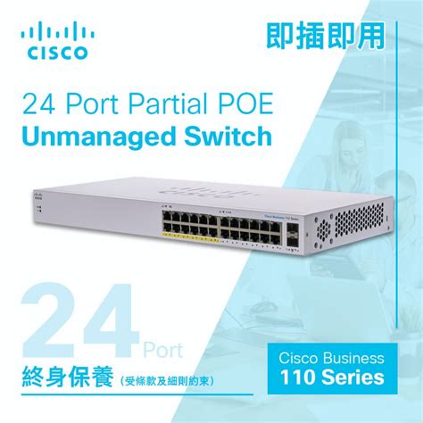 Cisco Port Unmanaged Switch CBS PP HinKwong Store
