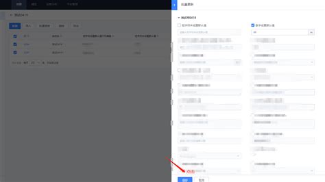 【31024 Alpha3】批量更新不可编辑的字段，前端提示与实际不符 · Issue 6852 · Tencentbluekingbk Cmdb · Github