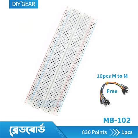 Prototype Breadboard 165x55 Cm 830 Holes Universal Prototype Prototype Breadboard 165x55 Cm 830 Holes Universal Prototype