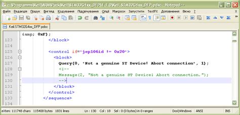 Keil Помилка Loading Pdsc Debug Description Failed