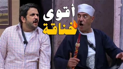🤣أقوى خناقة كوميدية على المسرح🤭 مصطفي خاطر وأشرف عبد الباقي حصل بسببهم