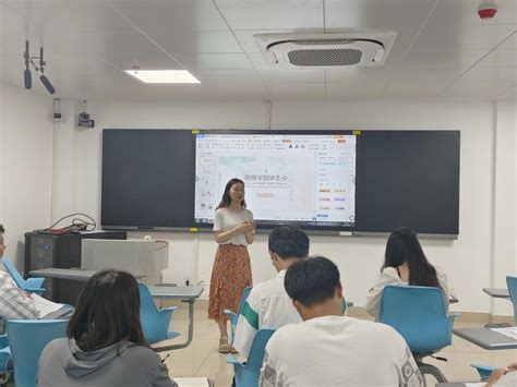 融媒学院举行学生会暨大学生自律委员会期末总结大会 信阳农林学院人文与传播学院