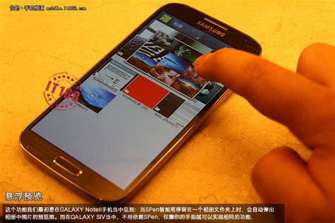 Yet More Leaked Samsung Galaxy S Iv Pics Appear Hours Before Launch Techcrunch