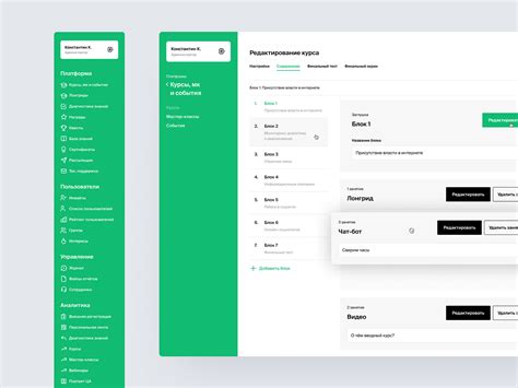 Minimal Sidebar Navigation — Admin Ui By Digital Product Designer Senior Ux Ui Designer On Dribbble